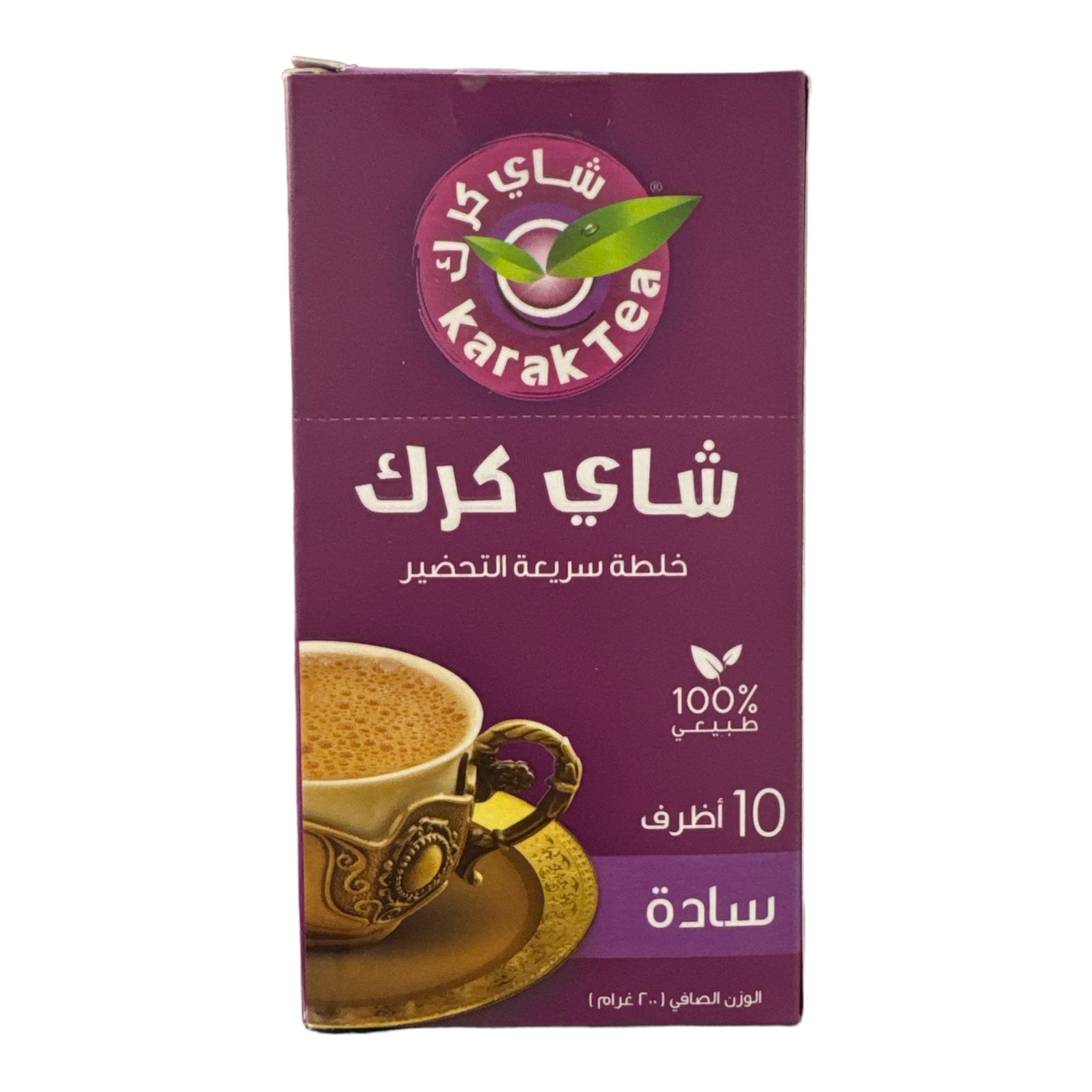 Karak Tea Instant Premix Original 10 sticks – ZaytunaMart.ca