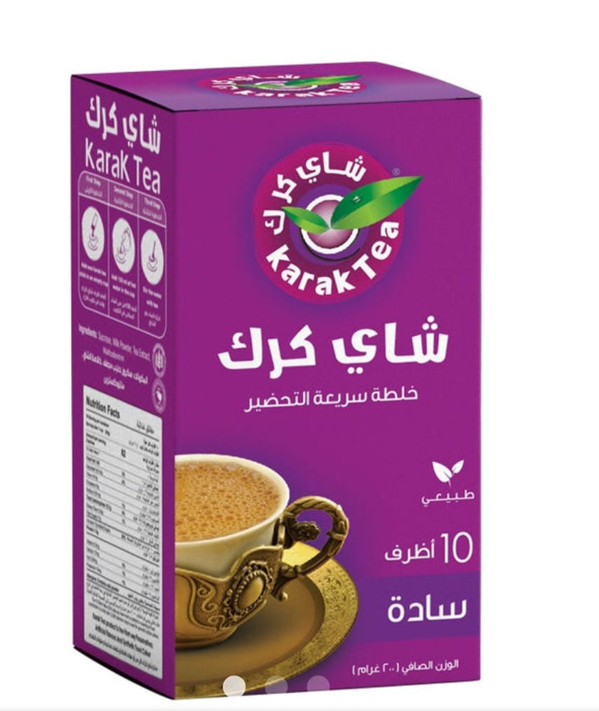 Karak Tea Instant Premix Original Chai - 5 Pack (10 Sachets Each)