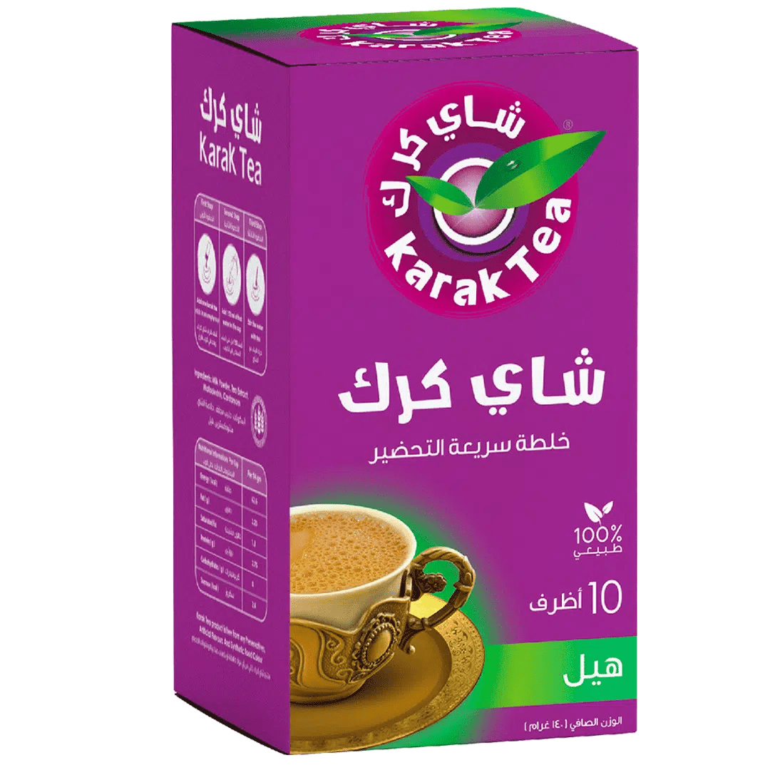 Karak Tea Instant Premix with Cardamom - 10 x 20g Sachets