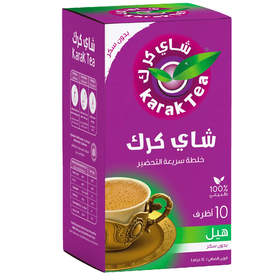 Karak Tea Instant Premix with Cardamom unsweetened - 10 x 20g Sachets