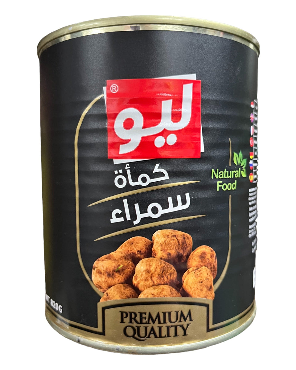 Lio Preserved Natural Whole Truffle 820g | Premium Syrian Truffles