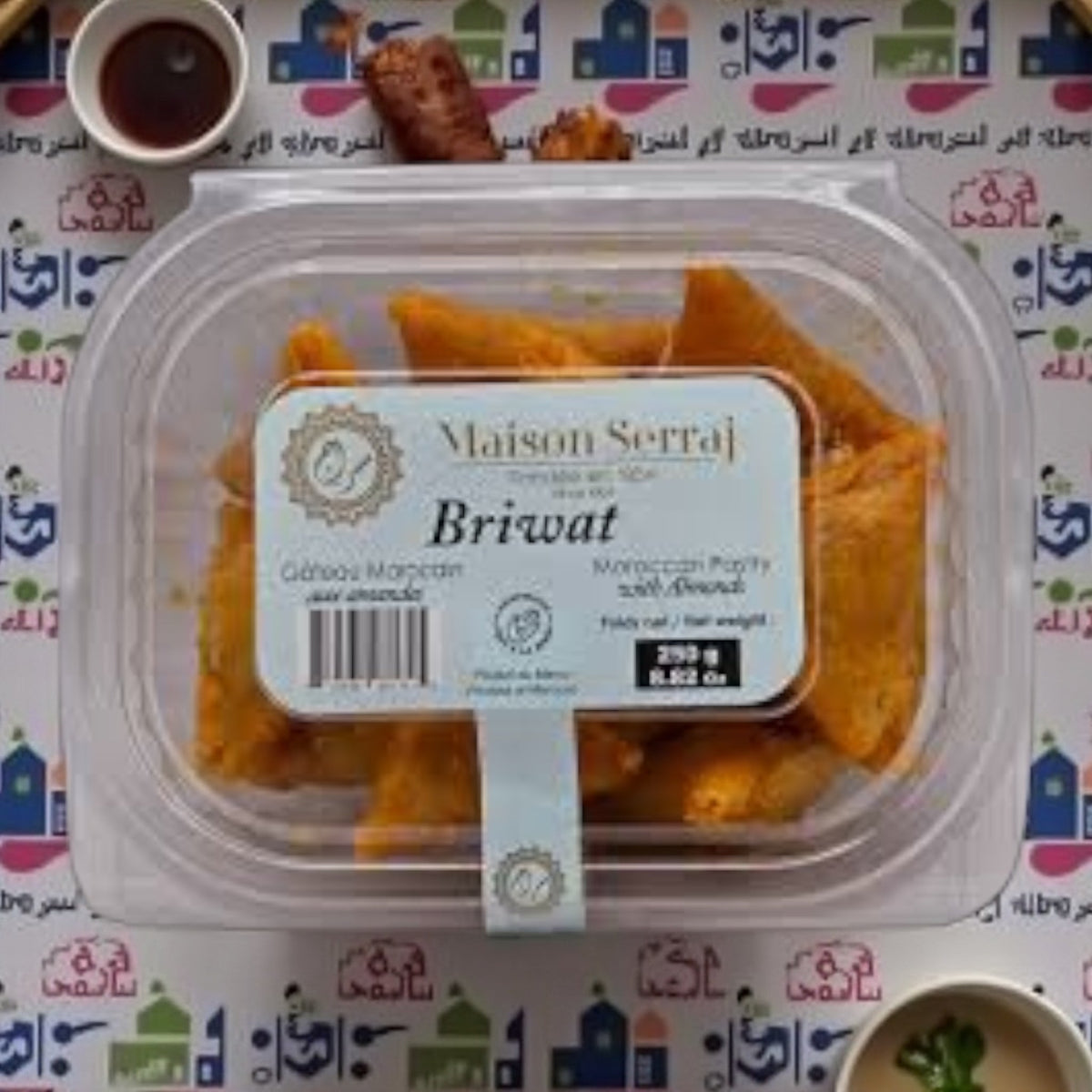 Maison Serraj Briwat – Moroccan Almond Pastry in Honey Syrup 250 g