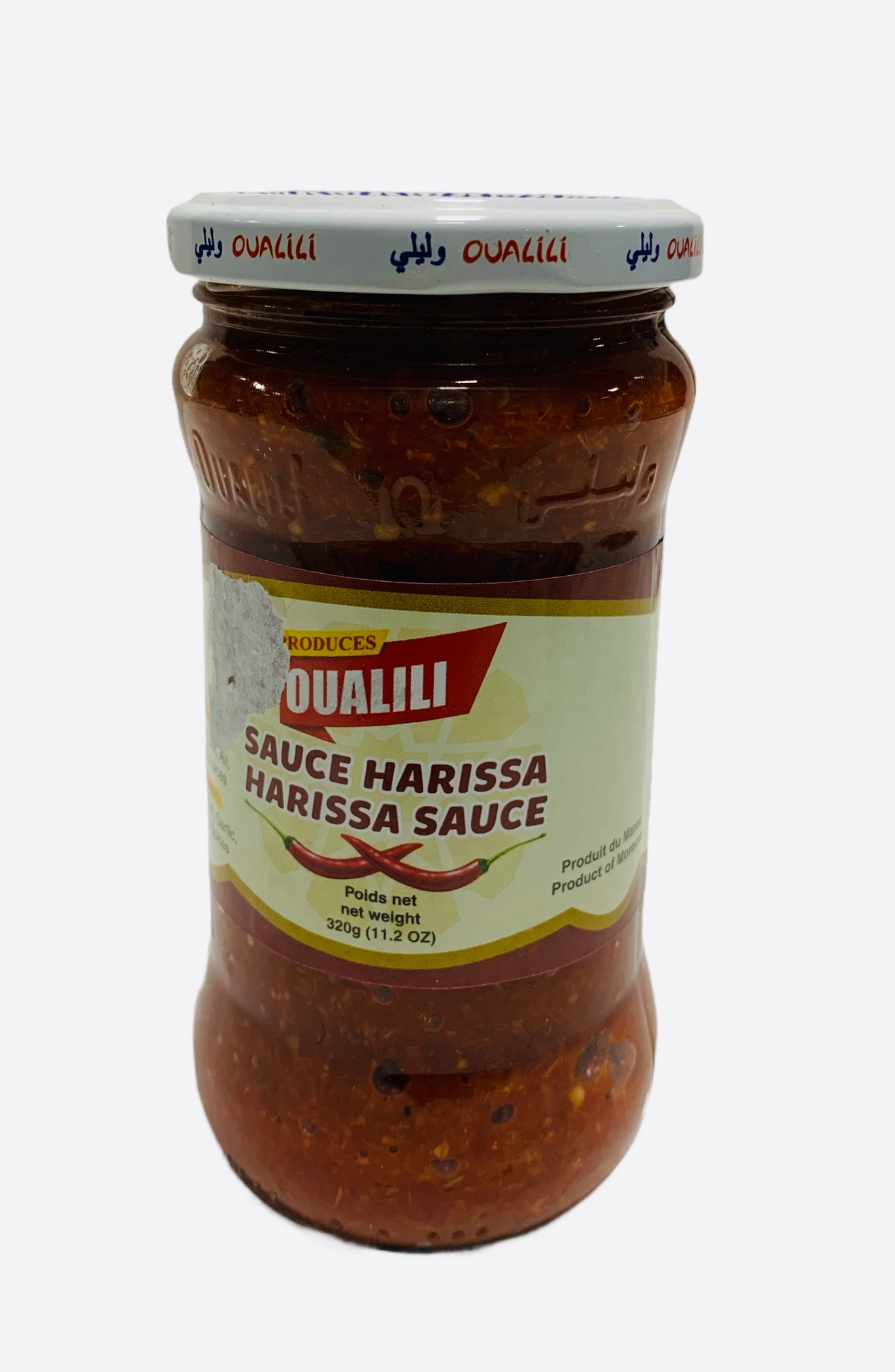 Moroccan Harissa Oualili 340g – ZaytunaMart.ca